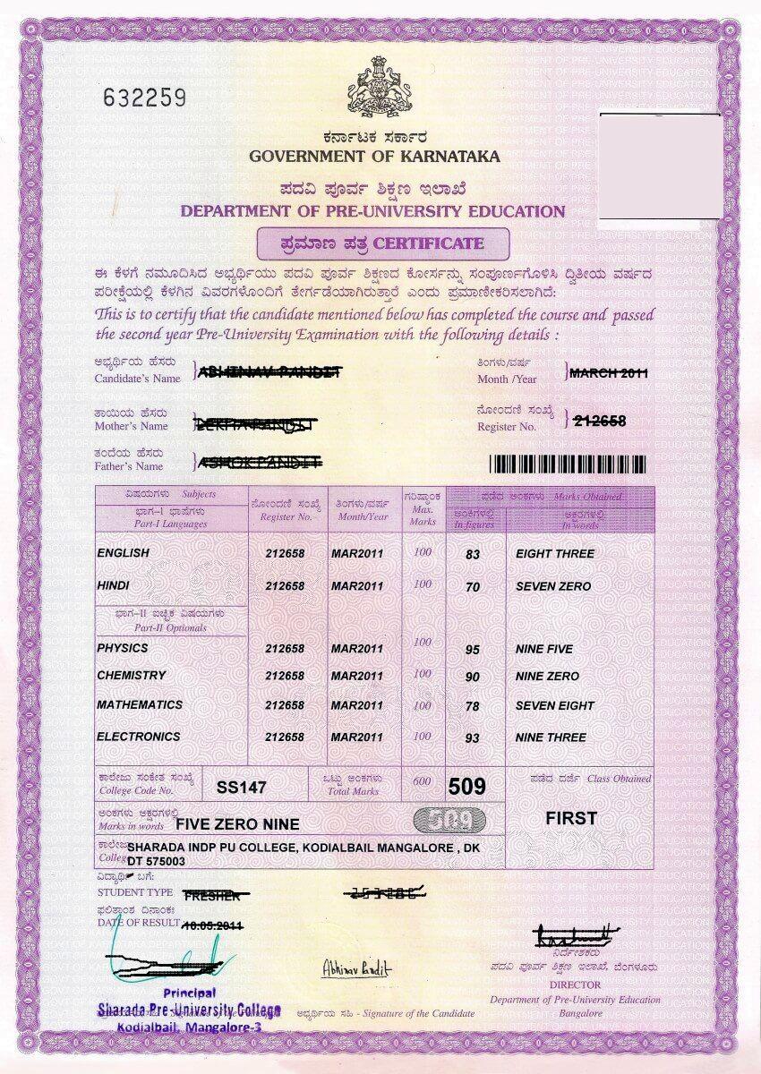 Get your Duplicate Marks Card | BISE